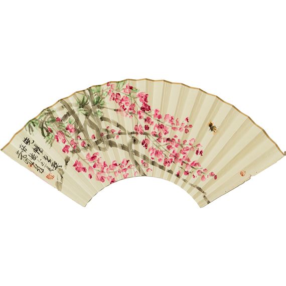 Peng Xiancheng | Polo (1989) | MutualArt