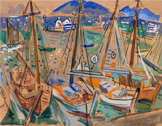Eleni Zongolopoulou | Saint Nicholas, Aegina harbor (1957 (1957 ...