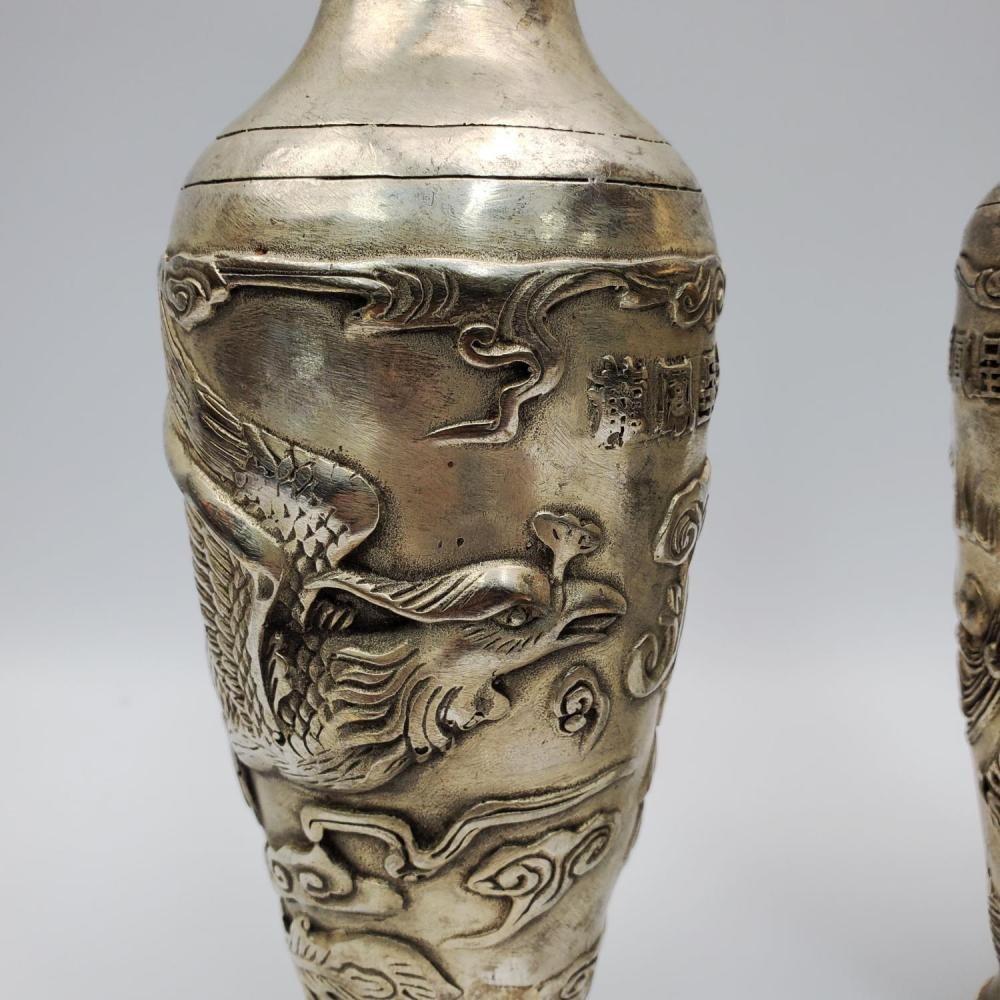 Phoenix | Pair of Chinese Signed Silver Plated Vases | MutualArt
