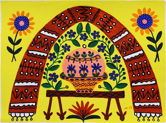 Maria Prymachenko | The Beast Loves Flowers (1988) | MutualArt