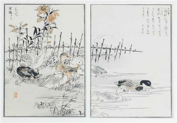 Kono Bairei | After Kono Bairei (Japanese 1844-1895 | MutualArt
