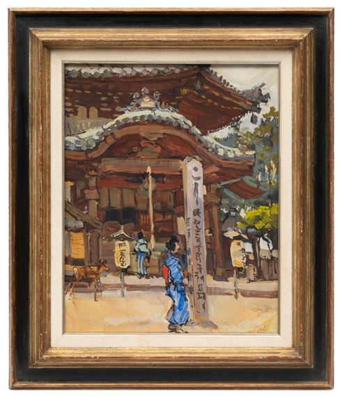 Emil Rizek | Street scene in Japan (1930) | MutualArt