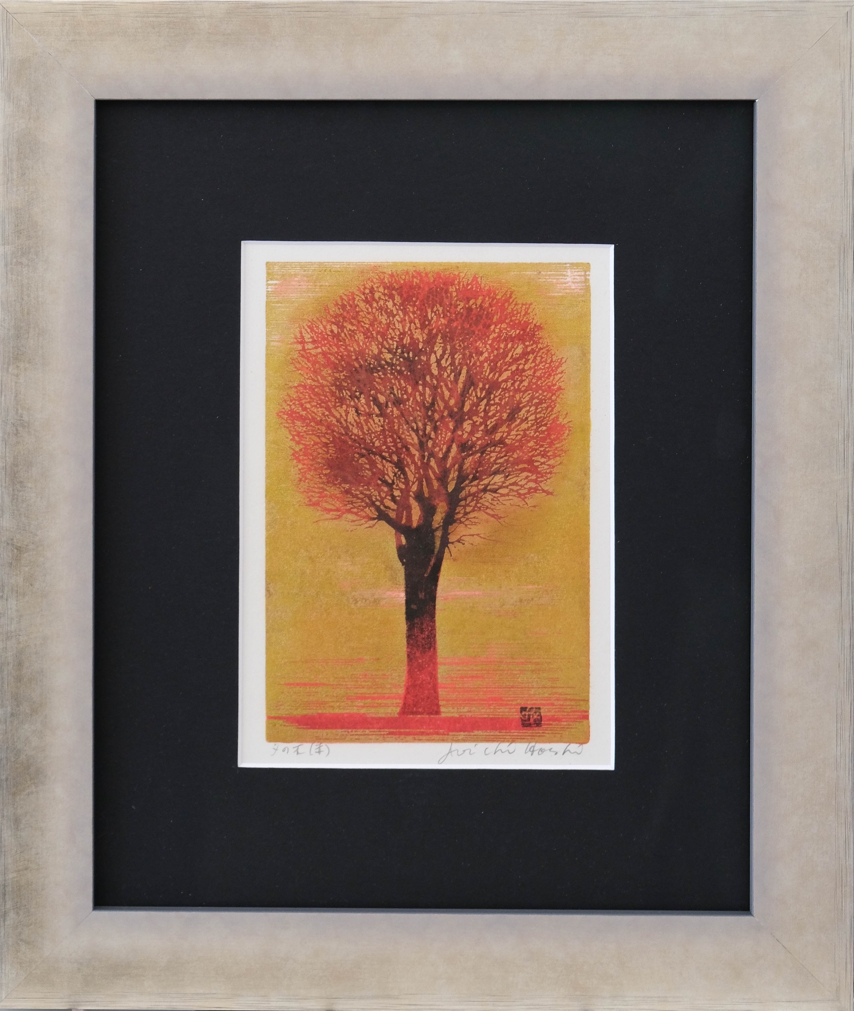 Joichi Hoshi | Arbre bleu circa 1970 (Circa 1970) | MutualArt