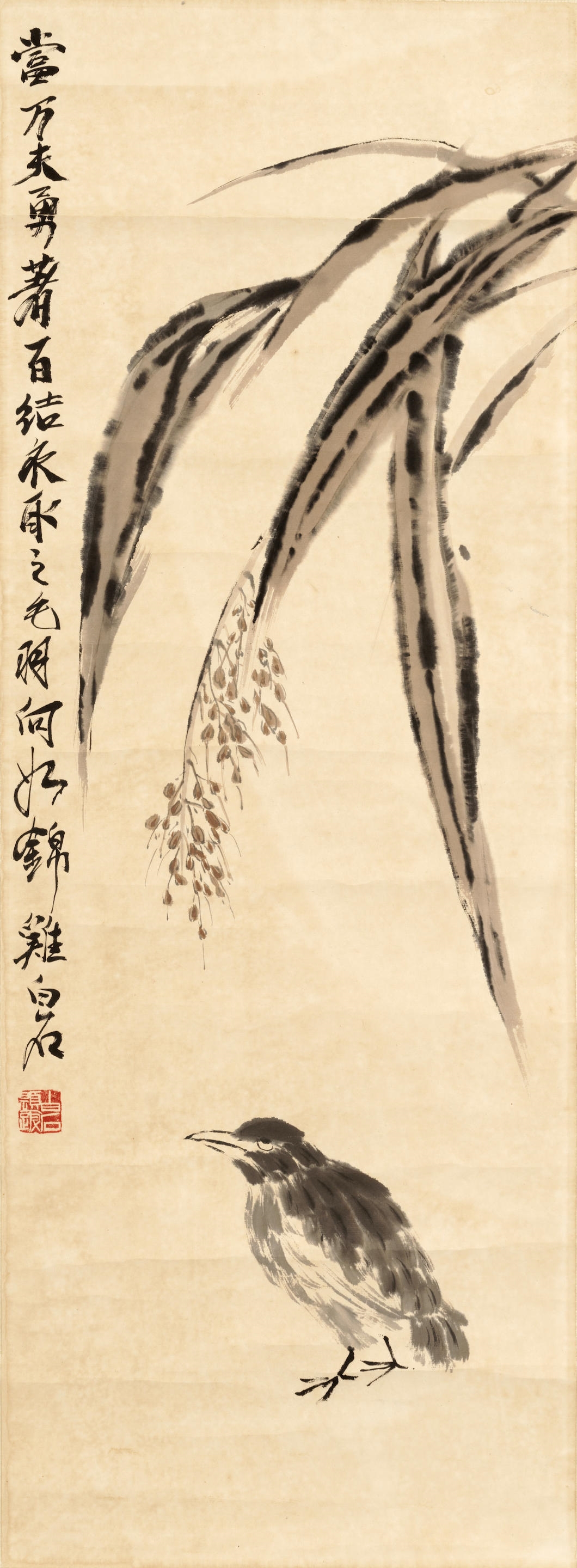 Qi Baishi | Bird and Millet | MutualArt