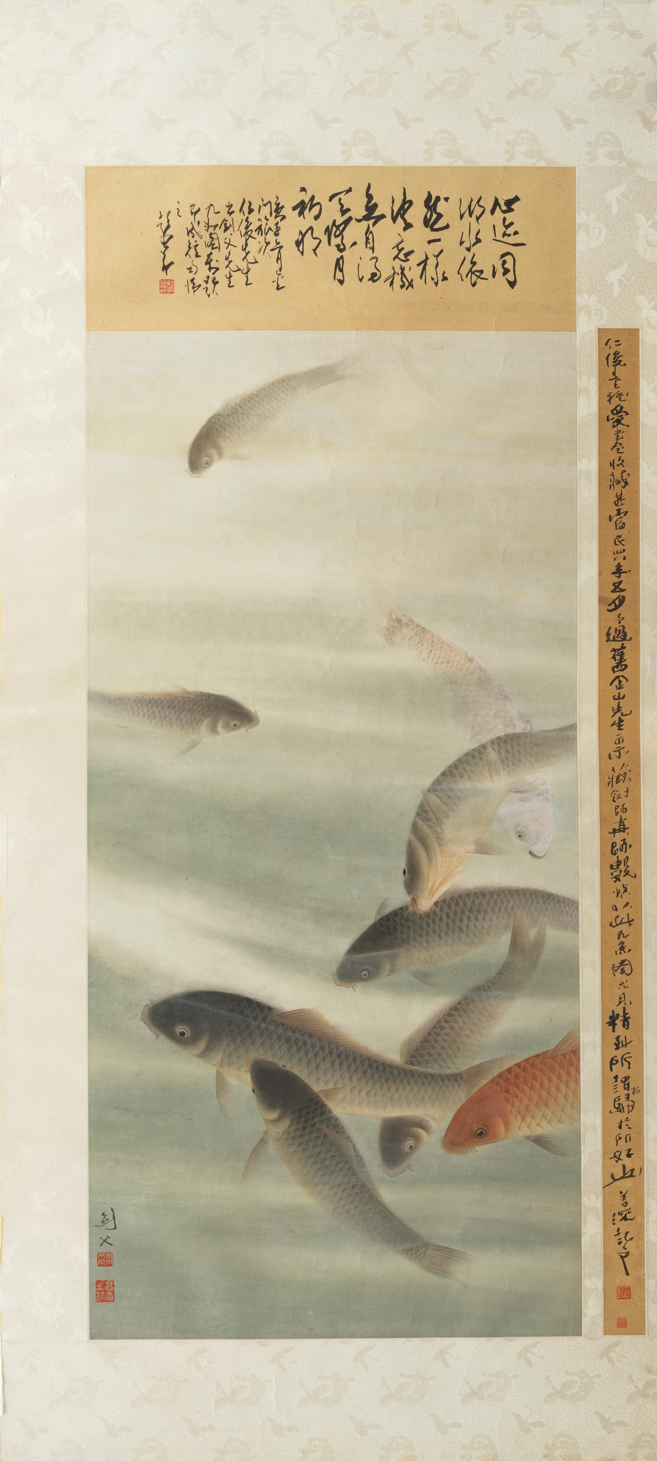 Gao Jianfu | Nine Fish (1960) | MutualArt