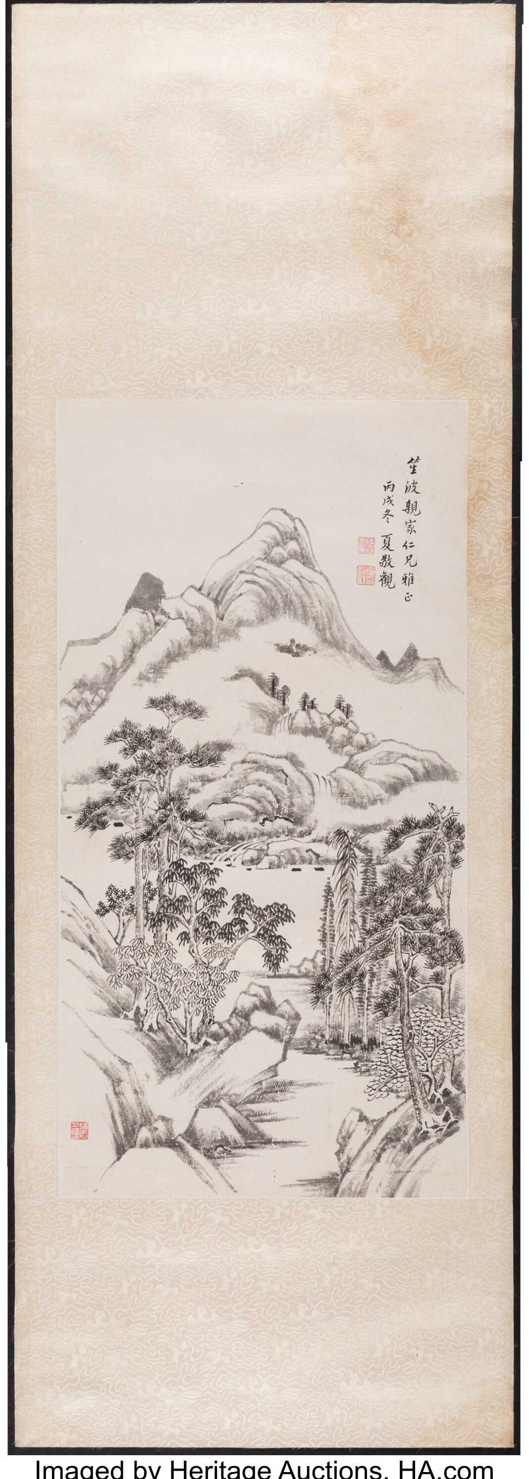 Xia Jingguan | Xia Jingguan (Chinese | MutualArt