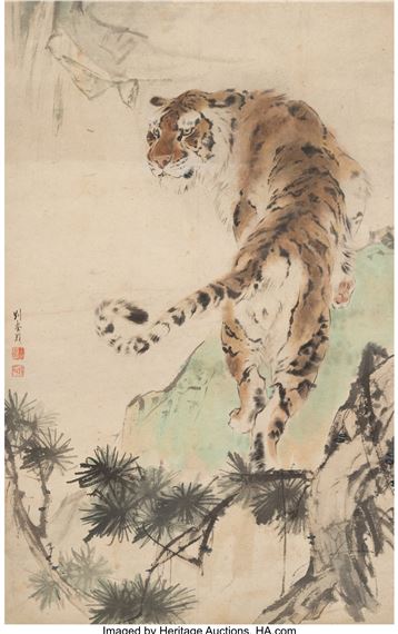 Liu Kuiling | Tiger | MutualArt
