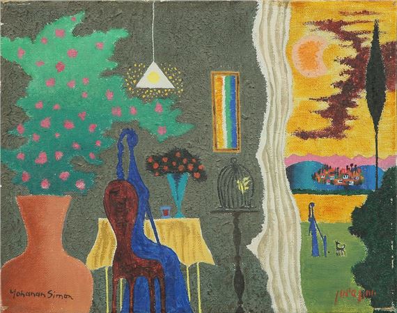 Yohanan Simon | Window in Kibbutz | MutualArt