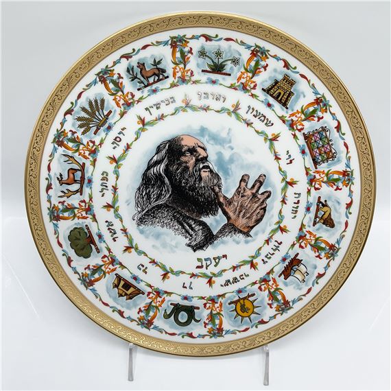 Lazlo Ispanky | Twelve Tribes of Israel (1978) | MutualArt