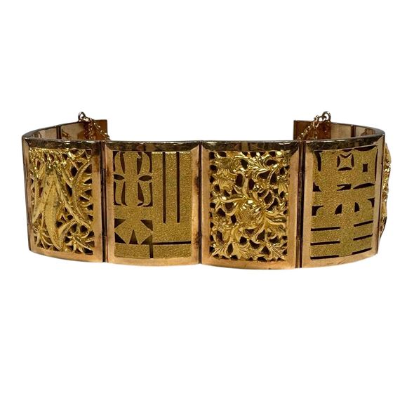 Charles Johnson Payne | Chinese Motif 18kt Yellow Gold 8 Panel Cuff ...