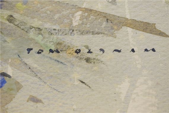 Tom Oldham | Tom Oldham (British 1928-2019) watercolour, attractive ...