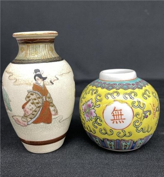 White | Group of 2 small Asian pottery | MutualArt