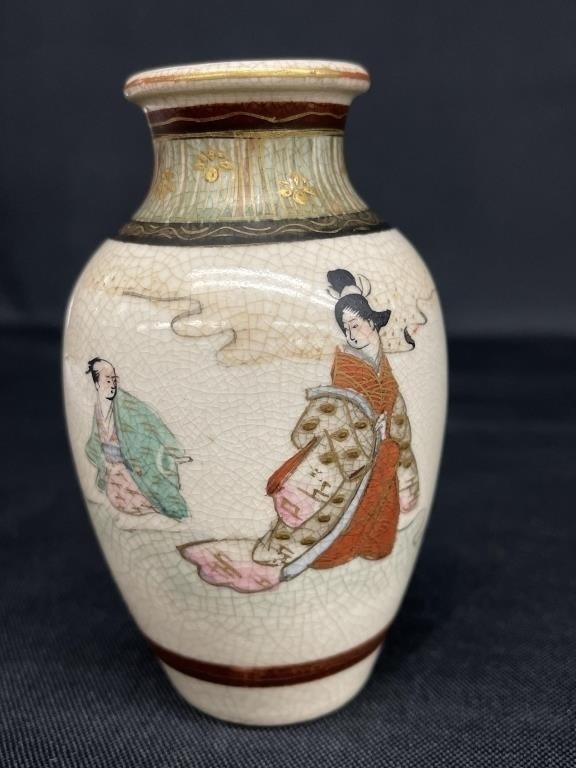 White | Group of 2 small Asian pottery | MutualArt