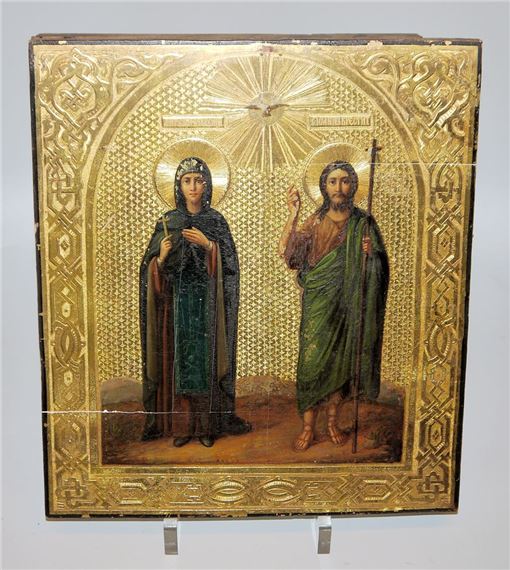 Russian School, 19th Century | Maria und Christus | MutualArt