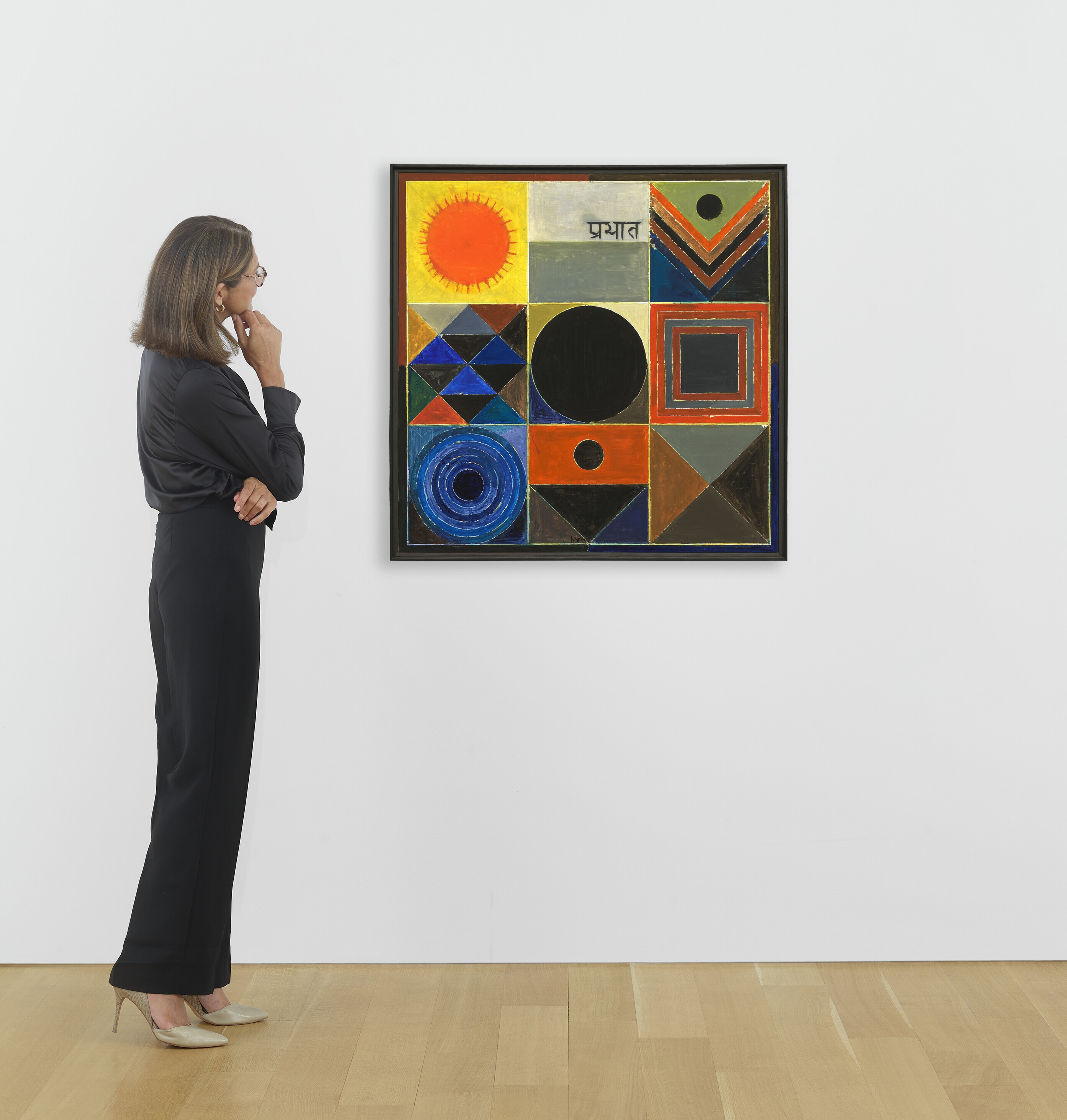 Syed Haider Raza | Prabhat (2003) | MutualArt