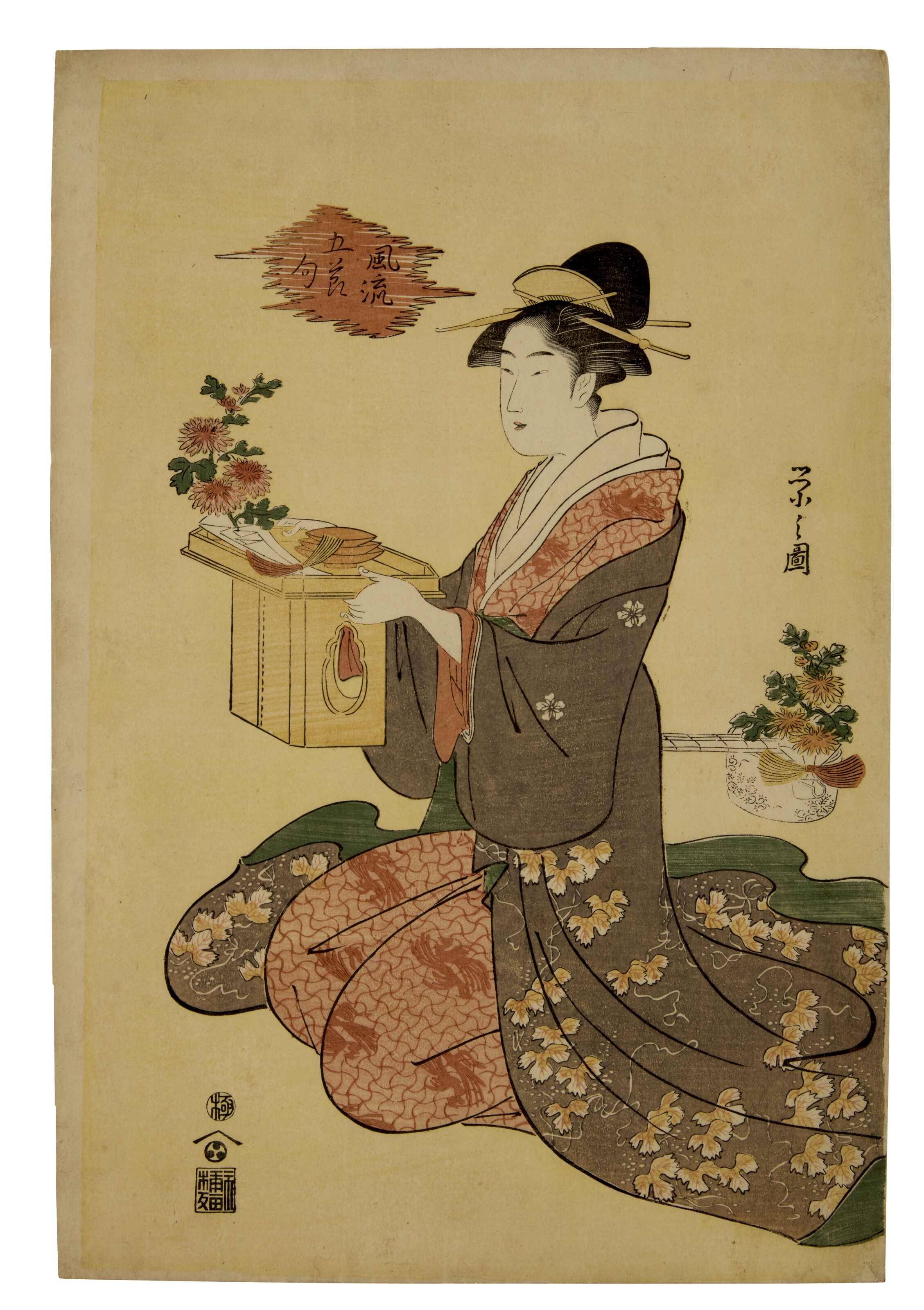 Hosoda Eishi | Chrysanthemum Festival (1793 - 1794) | MutualArt