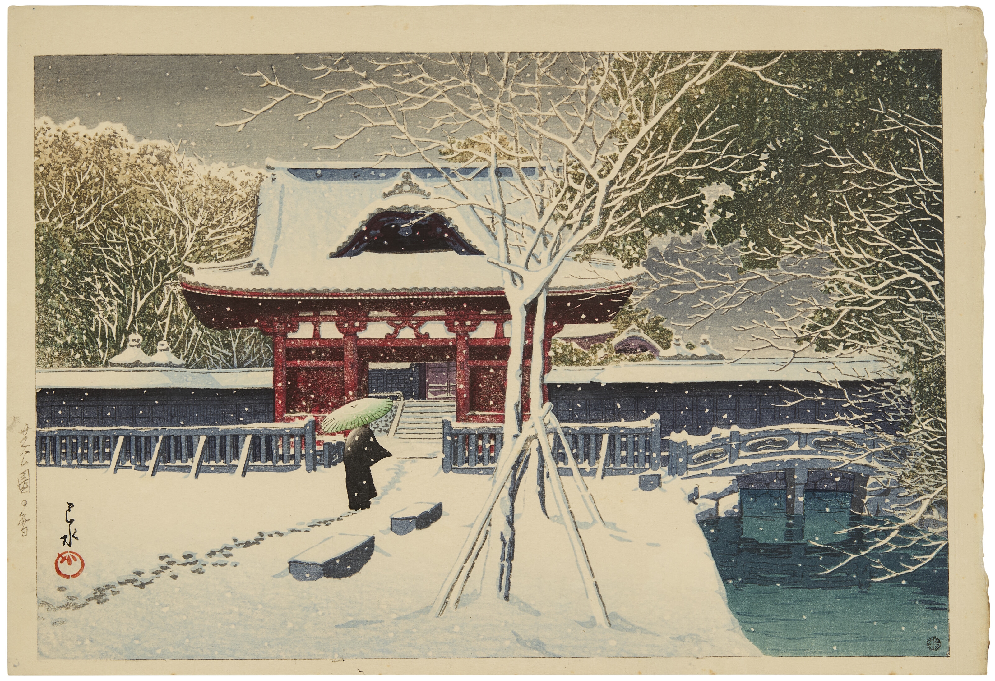 Hasui Kawase | Shiba koen no yuki (Snow at Shiba Park (1931) | MutualArt