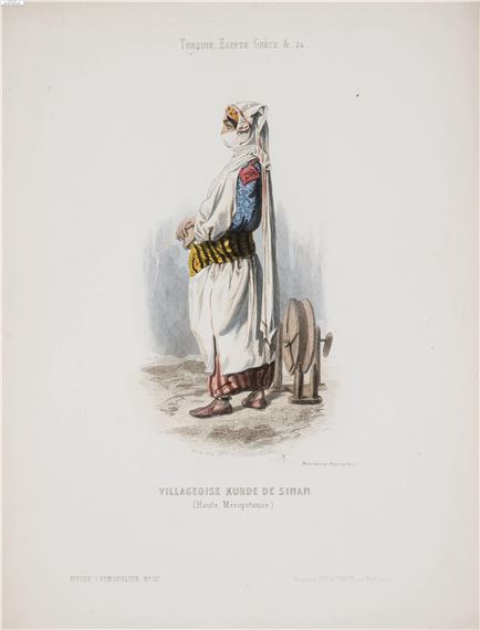 George Brettingham Sowerby | Musee Cosmopolite (1850) | MutualArt