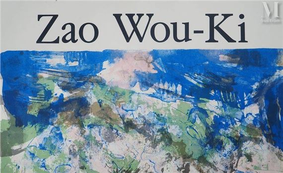 Zao Wou-Ki | Blue composition (1975) | MutualArt