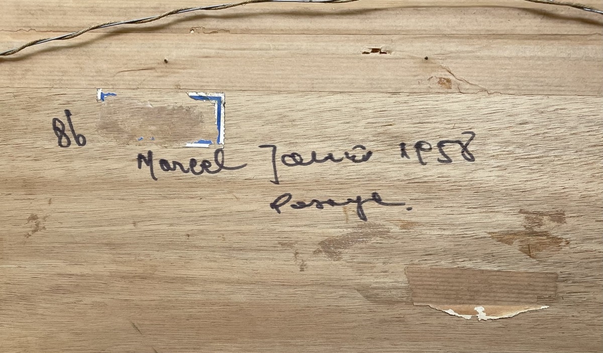 Marcel Janco | Poria (1958) | MutualArt