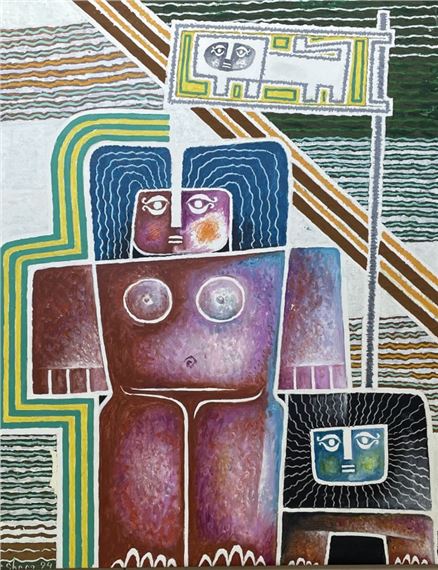 Pinchas Shaar | The Lion Tamer (1994) | MutualArt