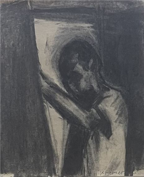 Alex Kremer | Figure | MutualArt