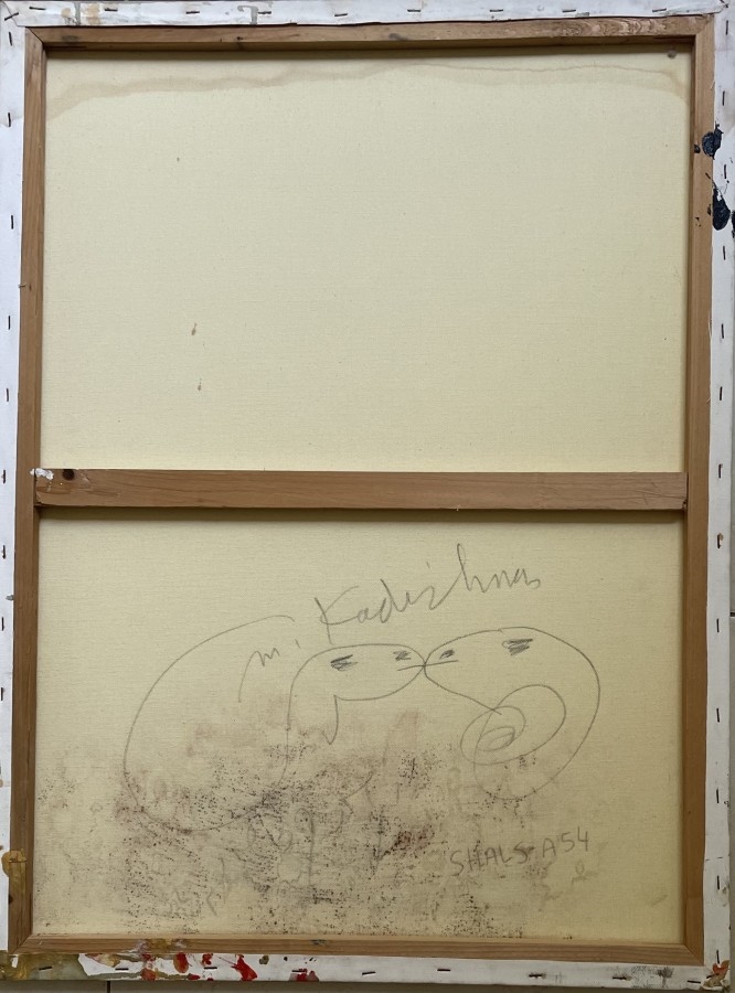 Menashe Kadishman | Cypress in the shed | MutualArt