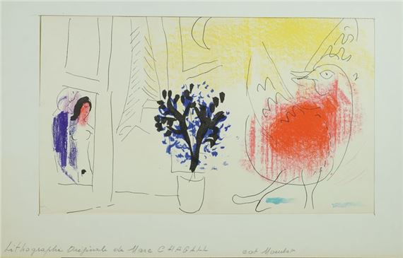 Marc Chagall | Le coq rouge (1957) | MutualArt