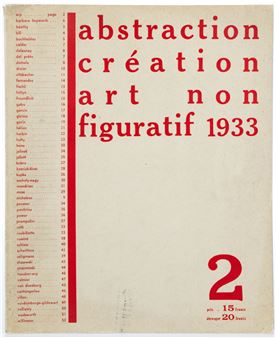Auguste Herbin | Nid (1955) | MutualArt