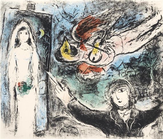 Marc Chagall | MARC CHAGALL (1977) | MutualArt
