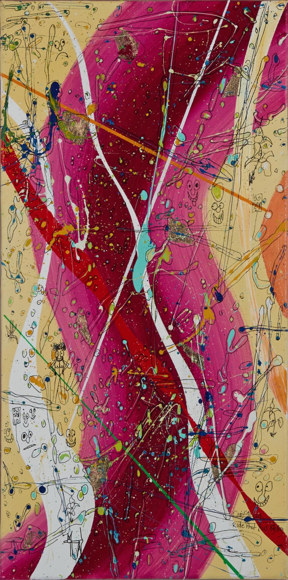 Doug Frith | Ride that Bus Big Boy, 2023 (2023) | MutualArt