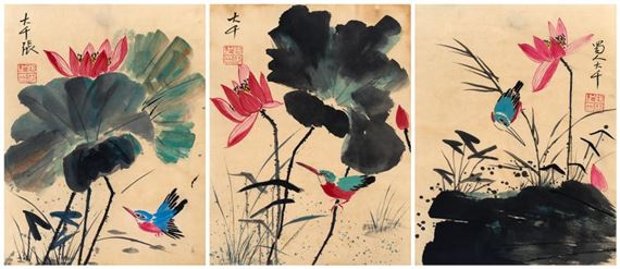 Chinese School | CHINESE SCHOOL | MutualArt