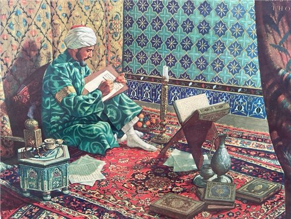 Robert Alan Thom | titled Avicenna - the Persian Galen | MutualArt
