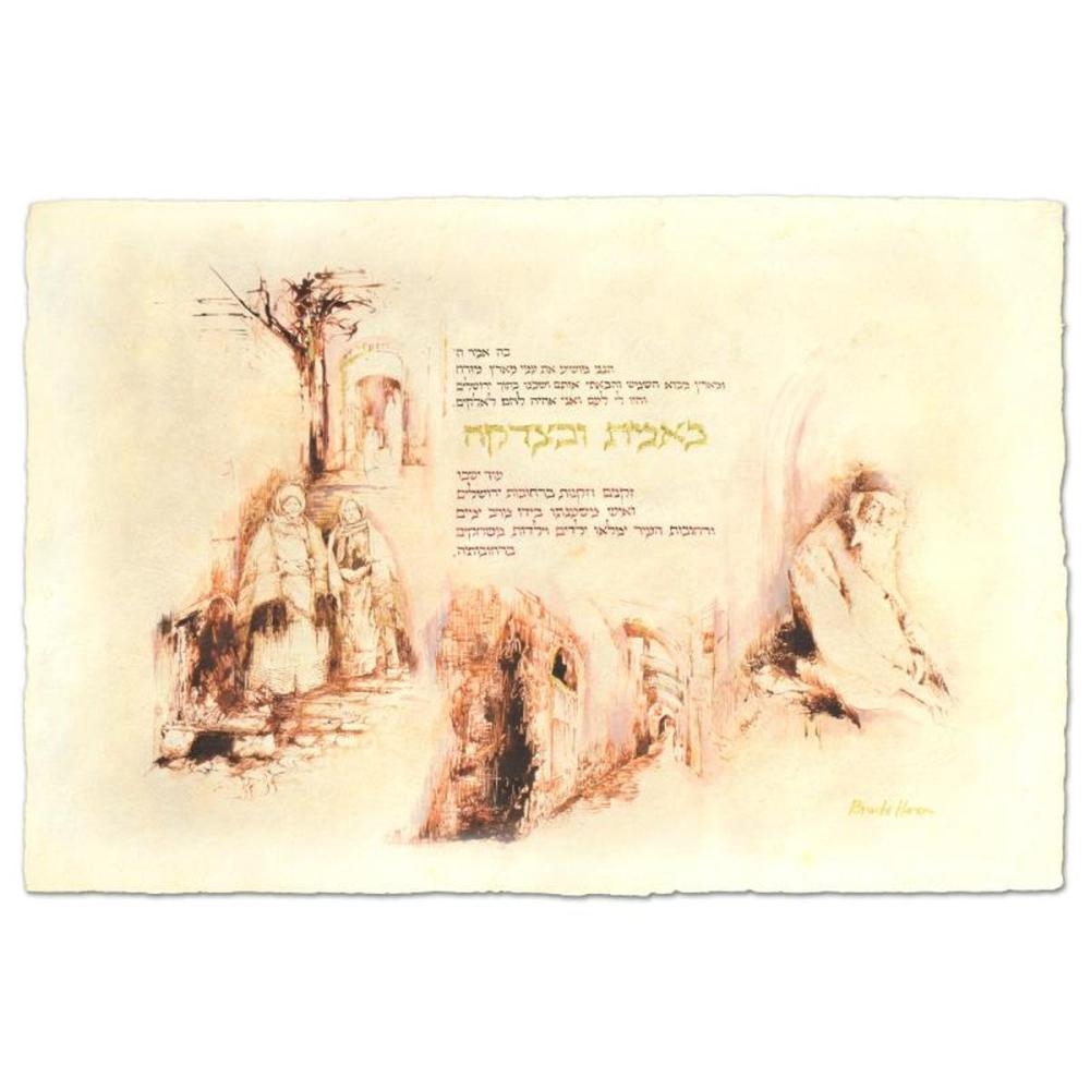 Brachi Horen | Brachi Horen | MutualArt