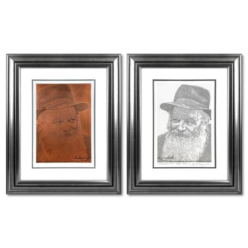 Guillaume A. Azoulay | Guillaume Azoulay | MutualArt