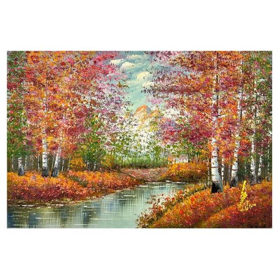 Inam | Inam | MutualArt