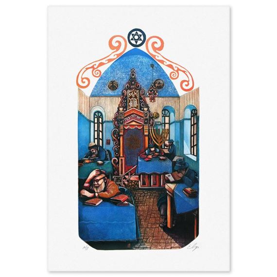 Amram Ebgi | Amram Ebgi- Lithograph Yeshiva in Jerusalem | MutualArt