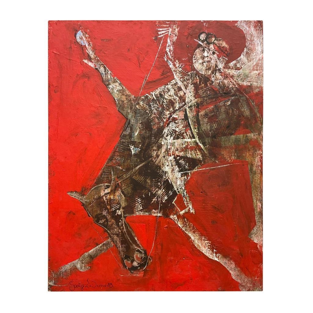 George Dunne | GEORGE DUNNE (1989) | MutualArt