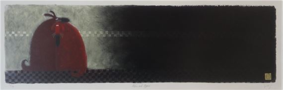 Govinder Nazran | Alfie And Agnes (1964) | MutualArt