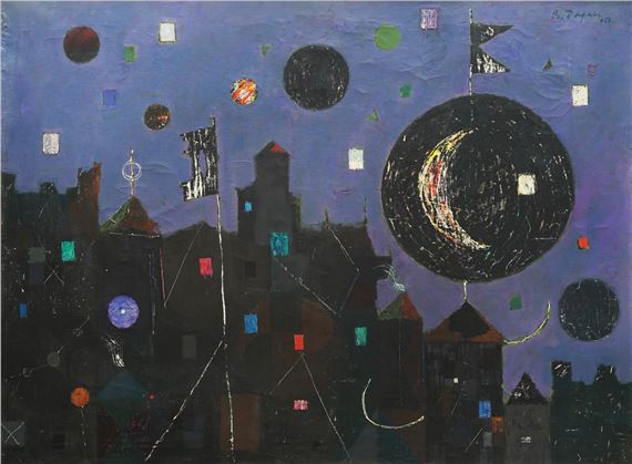 Boris Dogan | Old Town [1956 (Circa 17) | MutualArt
