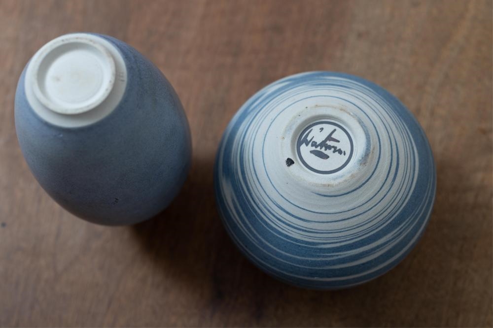 Australian Studio Pottery | Two Australian studio pottery vases | MutualArt