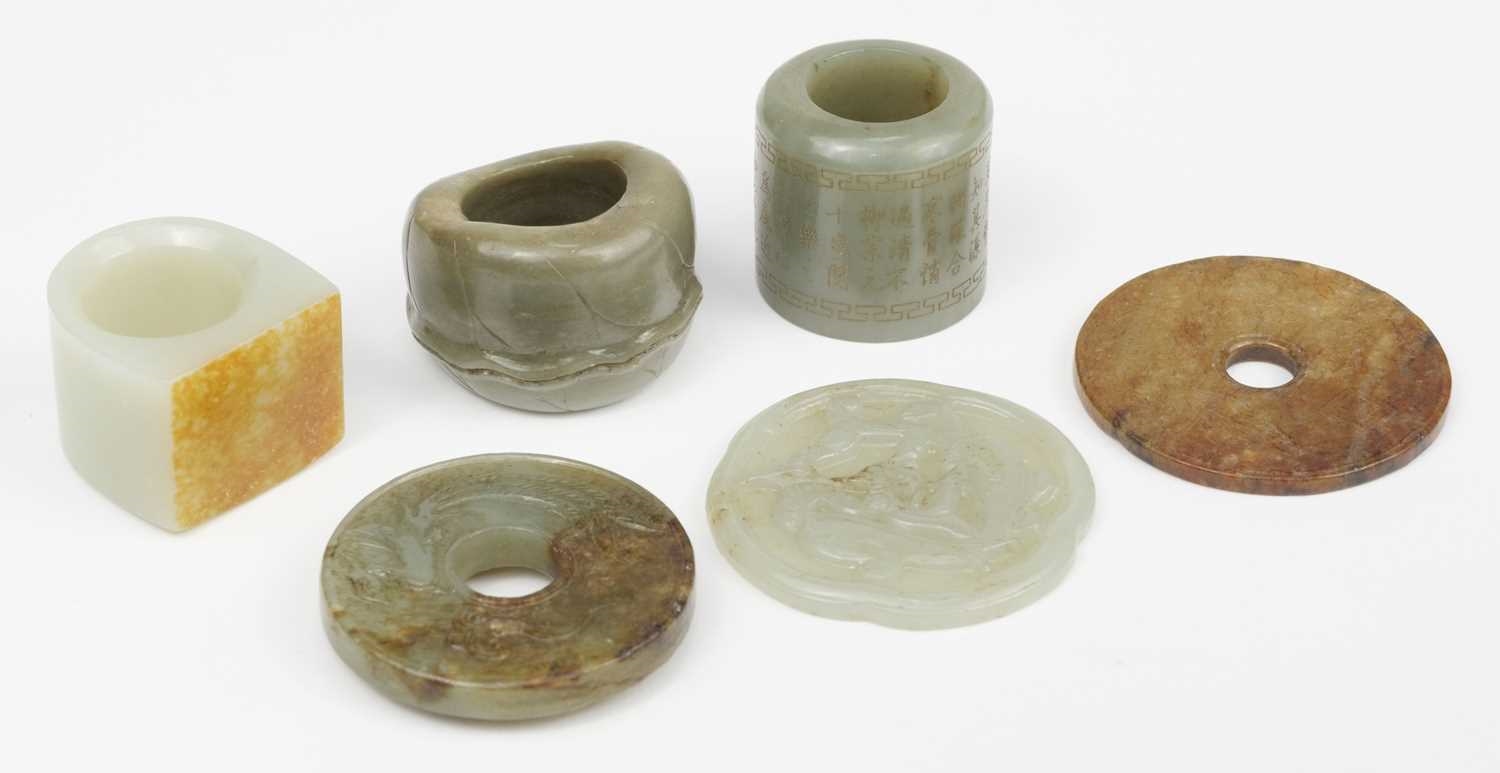 Similar | Three Chinese jade archer rings and other items | MutualArt