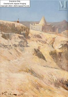 Maxime Noire | Dans le port d'Alger | MutualArt