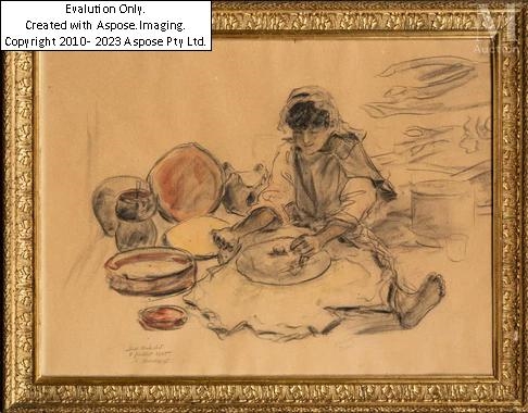 Alexandre Roubtzoff | Portrait de femme à la cuisine (1945) | MutualArt