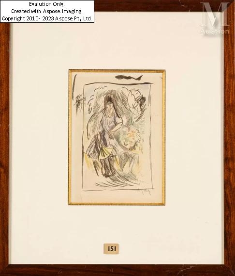 Jules Pascin | Lucy Krohg à l'éventail | MutualArt