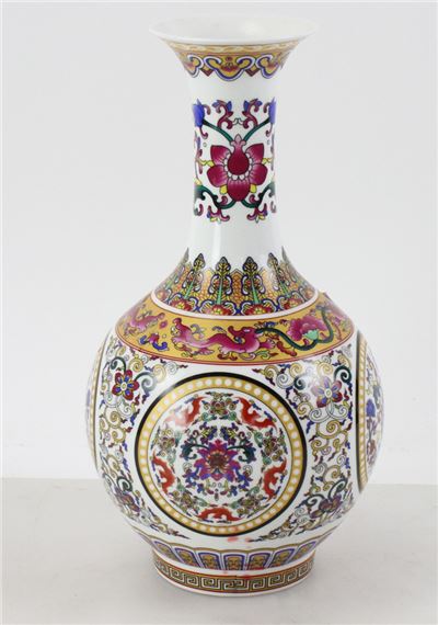 Hamilton | Chinese Bulb Shape Vase | MutualArt