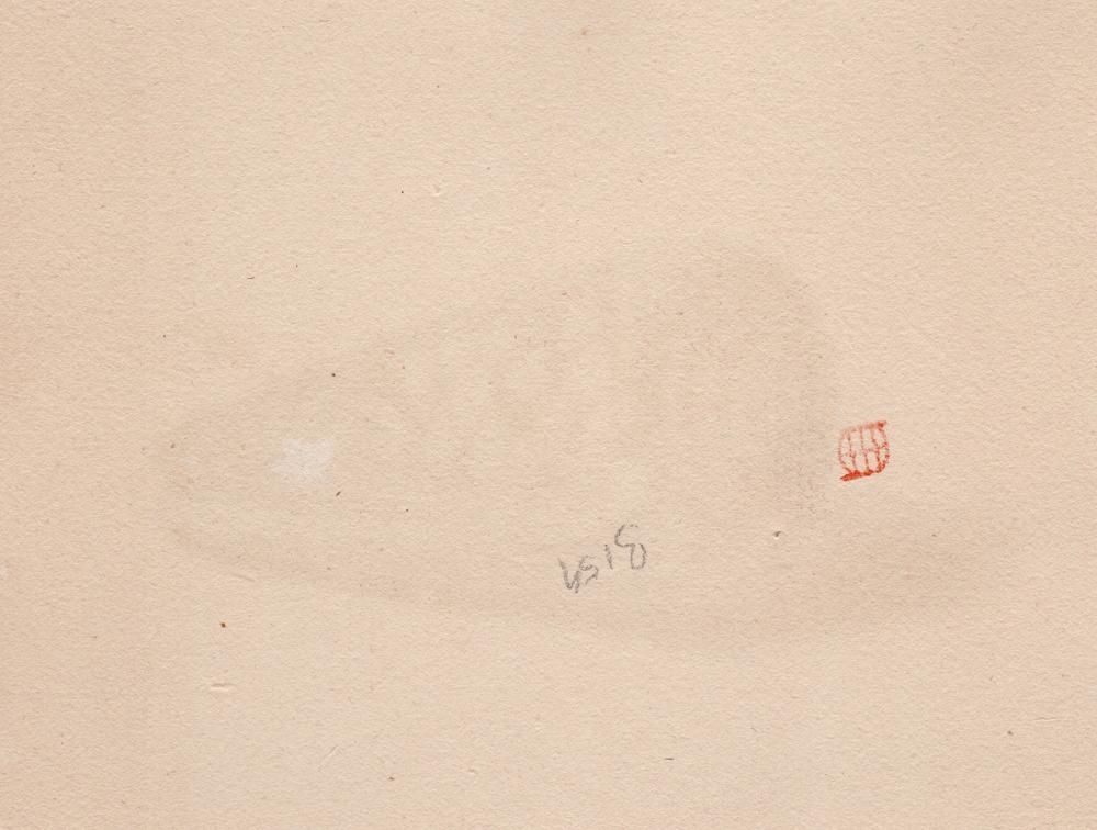 Rembrandt van Rijn | REMBRANDT 1800s Etching B159 The Shell Signed ...