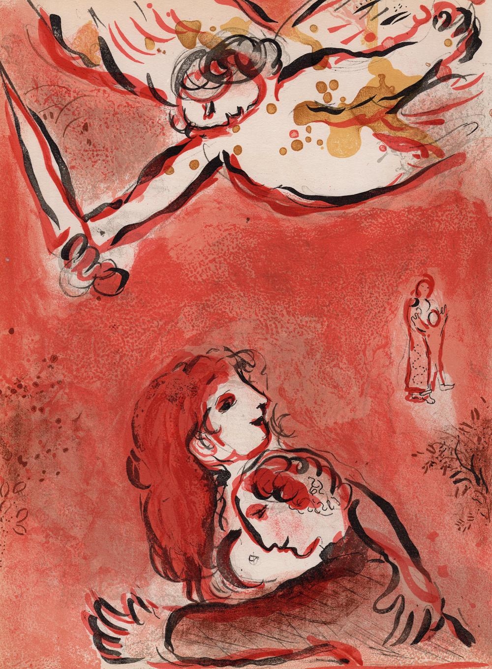 Marc Chagall | 1960 Marc Chagall Lithograph The Face of Isreal Framed ...