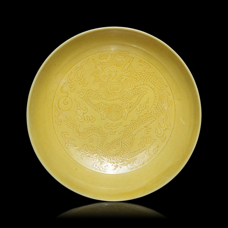 Qianlong | A Pair of Chinese Yellow Glazed Incised Porcelain 'Dragon ...