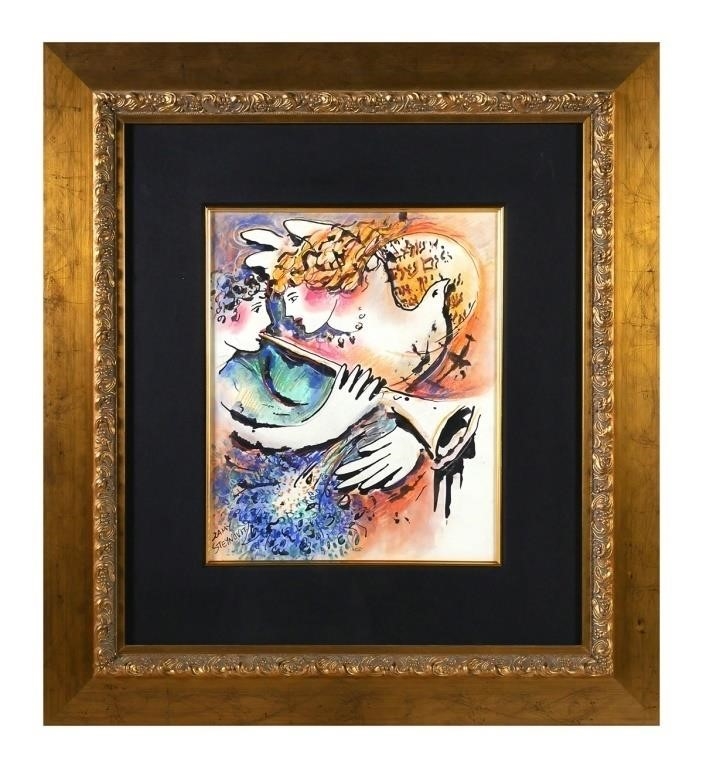 Zamy Steynovitz | ZAMY STEYNOVITZ Figurative Ink Drawing | MutualArt
